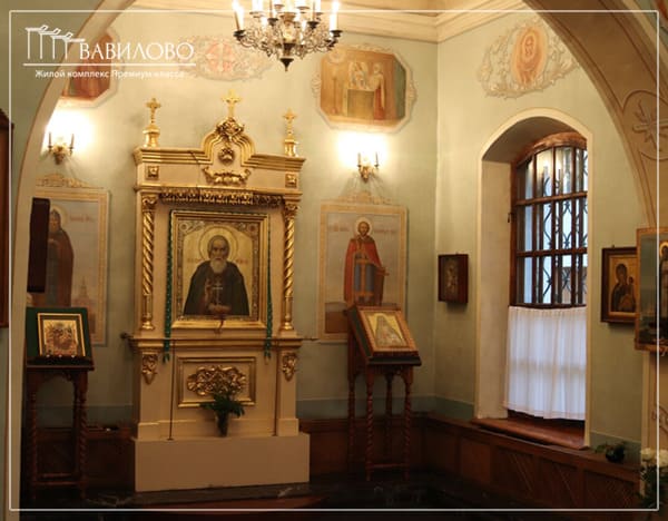 Храм Живоначальной Троицы ул. Академика Пилюгина, 1 | ЖК Вавилово